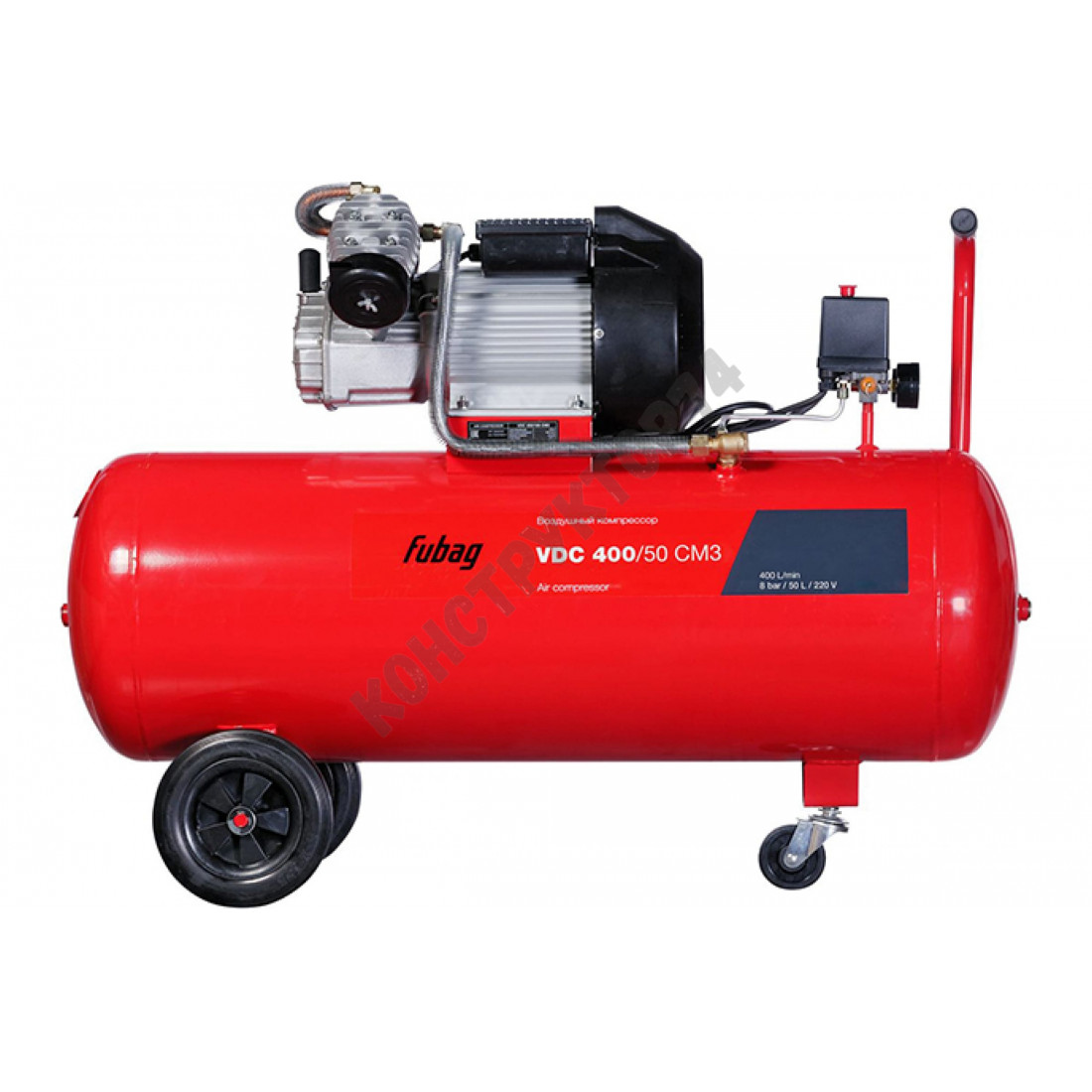 Купить Компрессор FUBAG VDC 400/50 СМ3 614319554 (400л/мин, 50л, 8бар, 2.2кВт)доставка, наличие ...