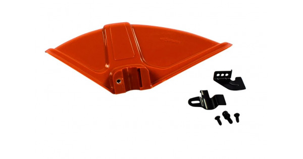 Кожух защитный для бензокосы Husqvarna 125R, 128R Купить по низкой цене с доставкой, самовывоз ...
